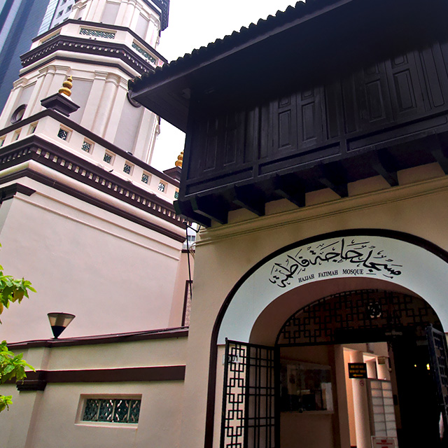 하자 파티마 모스크(Hajjah Fatimah Mosque) – Visit Singapore 공식 사이트