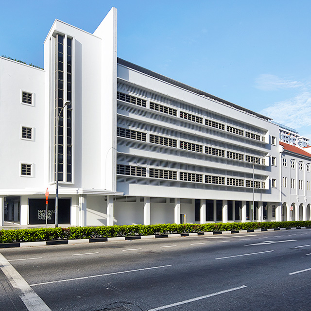 National Design Centre, Singapura – Visit Singapore Situs Web Resmi