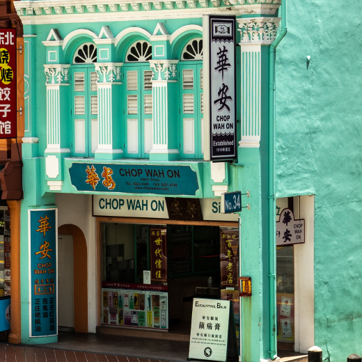 Chinatown in Singapore | Hotels, Attractions, & Shopping