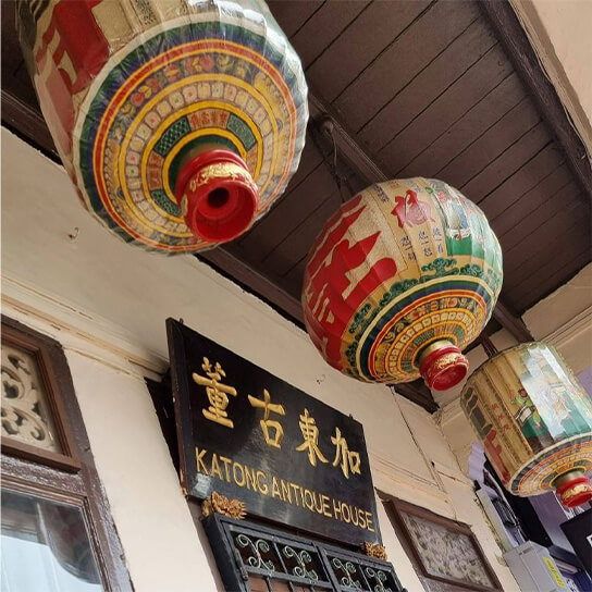Katong-Joo Chiat: Home of Singapore's Peranakan Houses
