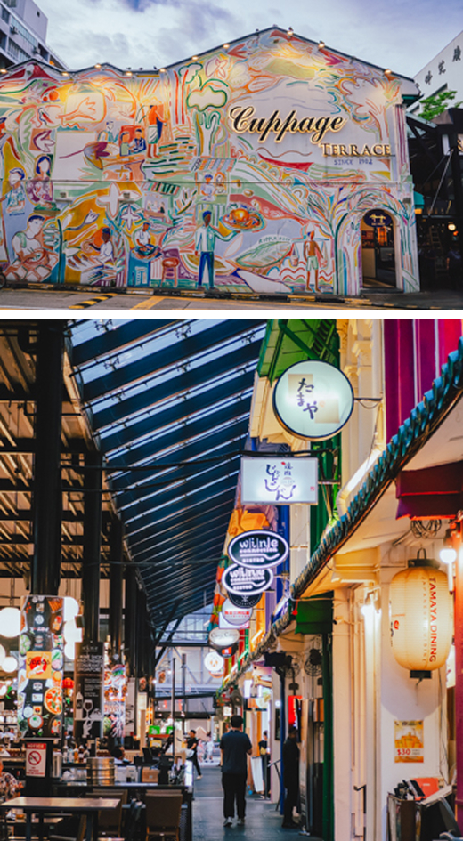 Where Past Meets Present | Orchard Road Heritage Walk